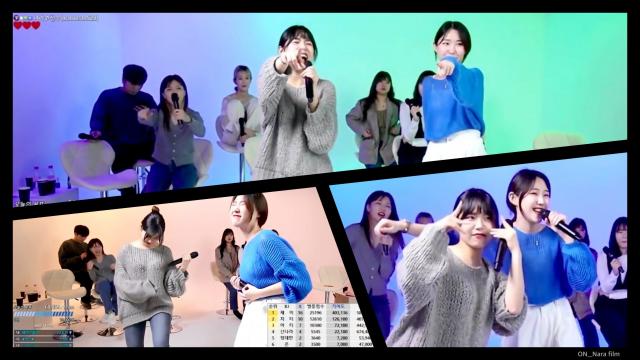 [230418] [AMC] [온나라] [텔레파시 - 윤하] | 아프리카TV VOD