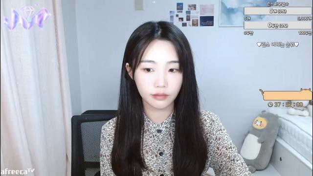 [JUP] 린귀신 | 아프리카TV VOD