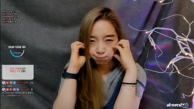 미야S2_230421 다시보기 '백67일차'_2 | SOOP VOD