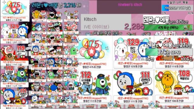 생 22167일퀵뷰팬갑10개이상♥머물러요♥즐찾♥신청곡 받음♥들을수록 더 끌리는 음악♥라디오♥힐링♥감성♥멜론♥수면♥asmr