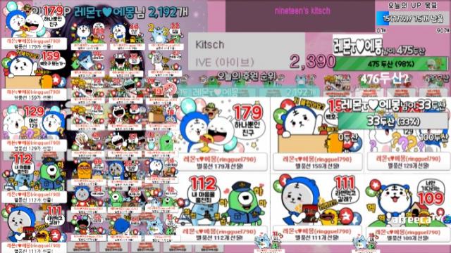 생 21927일퀵뷰팬갑10개이상♥머물러요♥즐찾♥신청곡 받음♥들을수록 더 끌리는 음악♥라디오♥힐링♥감성♥멜론♥수면♥asmr
