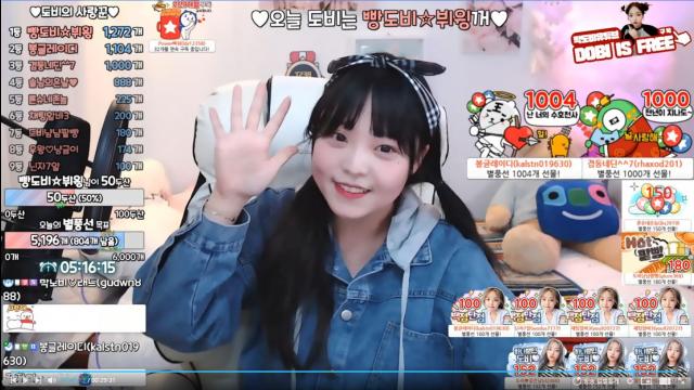 4월30일♥짧지만깊은우리ღ•͈ᴗ•͈ღ갓ㅡ뷔잉 ️오늘부터1일ෆ갓ㅡ봉글 통패나 ️곁에만있어도그저좋은사람ෆ갓ㅡ딘딘 ️