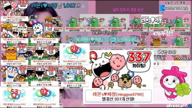 생 10627일퀵뷰팬갑10개이상♥머물러요♥즐찾♥신청곡 받음♥들을수록 더 끌리는 음악♥라디오♥힐링♥감성♥멜론♥수면♥asmr