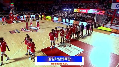 [5월 3일] SK vs KGC 챔피언결정전 5차전 경기 다시보기 | SOOP VOD
