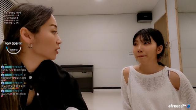 미야S2_230503 다시보기 '백79일차'_1 × [AMC]치티 | 아프리카TV VOD