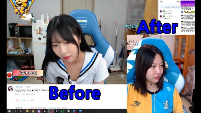 [클립][MSG] 여캠시절 감상 | 아프리카TV VOD