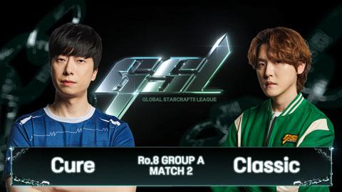 8강 A조 2경기 김도욱 vs 김도우 / 2023 GSL 시즌1 | SOOP VOD