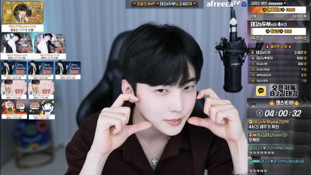 신입남캠 🔥섹시클럽🔥 귀인님모십니다 아이돌출신귀인소통맞즐뽑기사다리룰렛존잘역팬얼평남캠여캠김인호케이남순