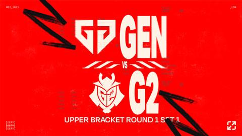 [GEN vs G2] 1세트 / 2023 MSI | SOOP VOD
