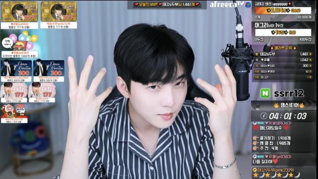 신입남캠 🔥섹시클럽🔥 아이돌출신 모든댄스가능 귀인소통맞즐뽑기사다리룰렛존잘역팬얼평남캠여캠김인호케이남순