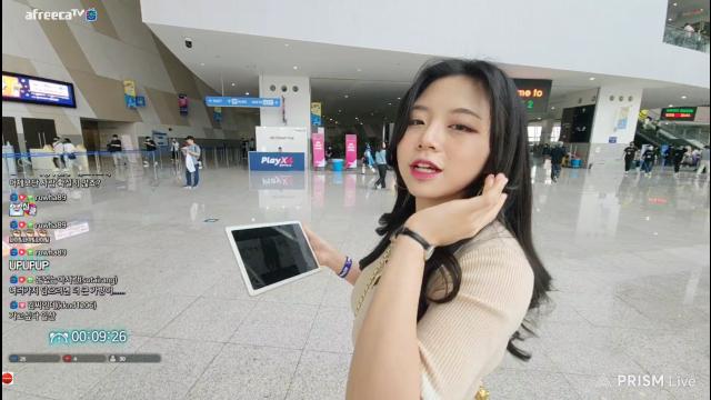 🔴[LIVE] 일산 킨텍스 플레이엑스포 PlayX4 2023 | SOOP VOD