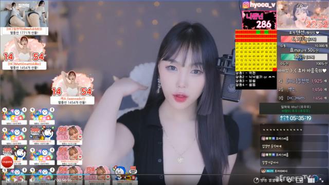 노템검스 사랑먹어야 더 예뻐지는 여자 사랑 더 줘 💜 몸매 예쁜 섹시여캠 방셀 초초초 혜자 Soop Vod