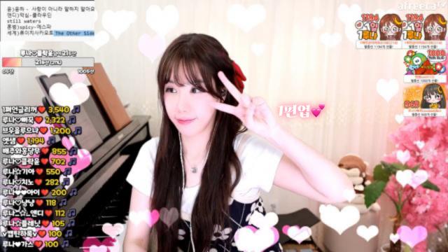 ♥켜잠환영♥시간마다 날 볼수 있게♥♥피아노♥불면증 수면 테라피 클래식 뉴에이지 가요 재즈 Ost 라디오