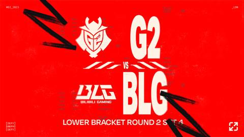 [G2 vs BLG] 4세트 / 2023 MSI | SOOP VOD