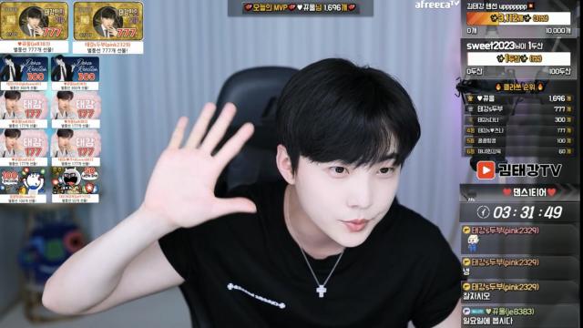 신입남캠 🖤섹시클럽🖤 아이돌출신 귀인님모셔용 댄스소통맞즐뽑기리액션룰렛존잘역팬얼평남캠여캠큰손김인호케이