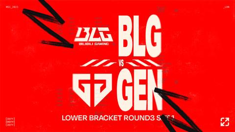 [BLG vs GEN] 1세트 / 2023 MSI | SOOP VOD