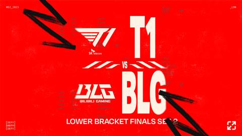 [T1 vs BLG] 2세트 / 2023 MSI | SOOP VOD