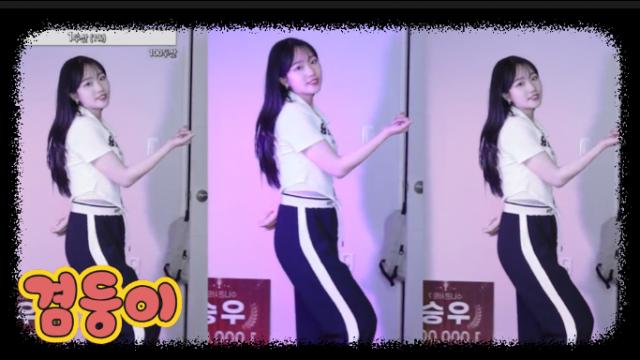 겸둥이 VOD 수니그룹 k-pop | SOOP VOD