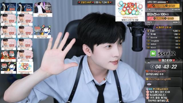 신입남캠 🔥섹시클럽🔥 아이돌출신 귀인님모셔용 댄스소통맞즐뽑기리액션룰렛존잘역팬얼평남캠여캠큰손김인호케이