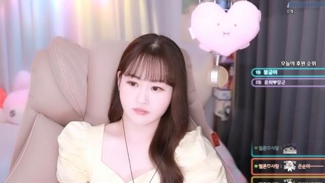 💗여기도 사람이따 채팅쳐줘 노래 무료 신청곡 불러드려영💗고정팬 모집중💗노래음비음방신청곡소통 아프리카tv Vod