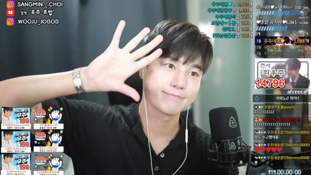 봄 킁킁 흥박 합동백두산 화목토 우주 팬갑노래 현직모델 변요한이민호카이밟은꼴남캠놈캠신입남캠여캠배우고민김포