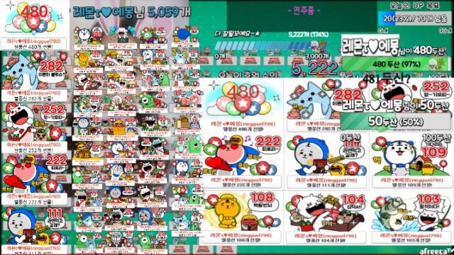 생 에몽회장님 5천개♥너무 감사해요♥머물러요♥즐찾♥신청곡 받음♥들을수록 더 끌리는 음악♥라디오♥힐링♥감성♥멜론♥수면♥