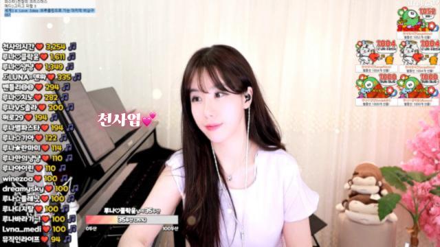 ♥켜잠환영♥한걸음씩 발 맞춰서♥♥피아노♥불면증 수면 테라피 클래식 뉴에이지 가요 재즈 Ost 라디오 음방