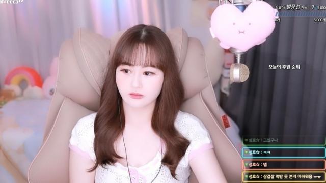 💗언능 들어와 아는노래 무료 신청곡 불러드려영💗고정팬 모집중💗 아프리카tv Vod
