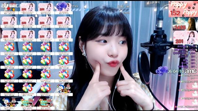 Amc 43일차음비 아블님 랜드님 건우님 💜 오늘도 감사드려요 숙제열심히 해올게요 아프리카tv Vod
