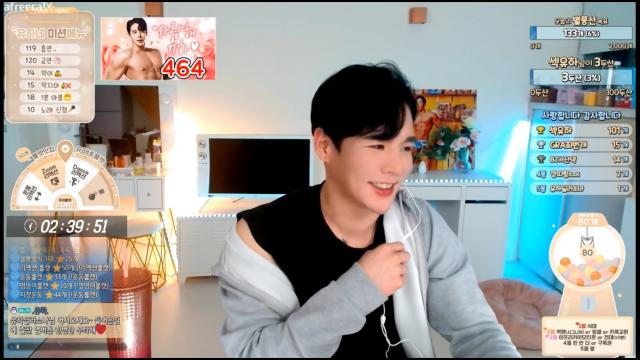 신입남캠151일차 시즌2 현직트레이너 점점지쳐간다 바프준비 살려줄사람 아프리카tv Vod