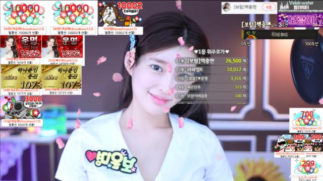 합동4망개 충맨좌2망7천 4등입성 ♥파엘좌1만두 통팬 ♥갓운명3300개♥피곤500개 통팬 ♥기적이 일어나떠3