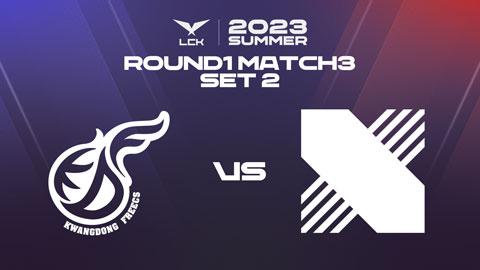 [KDF vs DRX] 2세트 / 2023 LCK Summer Split | SOOP VOD