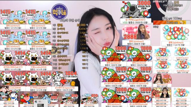 최가네 Mvp쫄병밖에난몰라♥ 오래가자카이업♥ 넌나의파트너♥ 고마워두식아진짜♥ 솔개달라마을♥ 달라한화생명♥ 한분한분 모두
