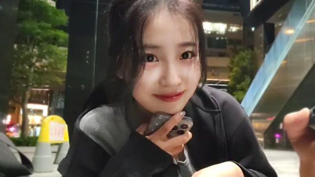 일본인bj유이x나노 토쿄왔다ㅋㅋㅋㅋㅋㅋㅋ | SOOP VOD