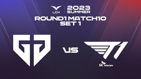 [GEN vs T1] 1세트 / 2023 LCK Summer Split | SOOP VOD