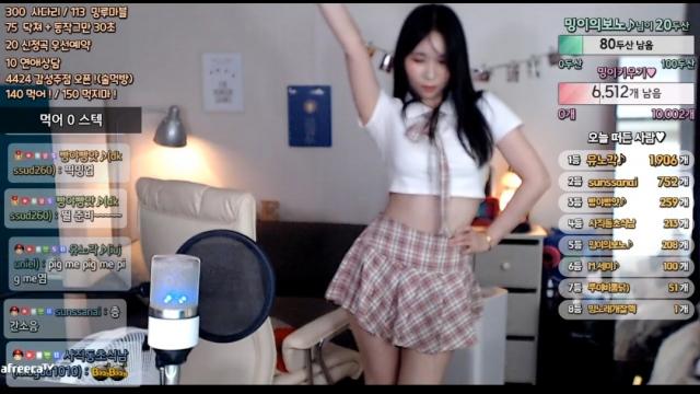 국밍 프로듀서님 키워주세요 부산여캠 노래라이브 추억의 신청곡 ♥ 켜잠가능 8개 퀵뷰 연애상담 감성힐링 Soop Vod