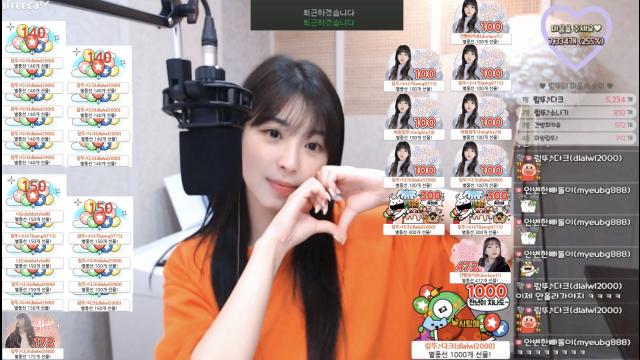간만에 명랑핫도그먹방 🌹갓ㅡ다ㅡ크🌹 쿨가이 기부천사 등극양도가 몇개야 갓ㅡ나ㅡ기 림뚜게임 이였다 오늘은