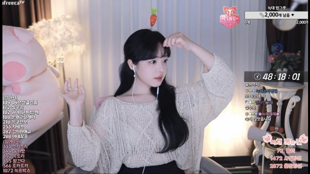 0616 제로보쌈먹방 미남 올드 스타게이머 탐구 앵늑란 석현쌤 토스전 피드백 무찌 단잉을 이겨라 Vs 듀듀 스폰