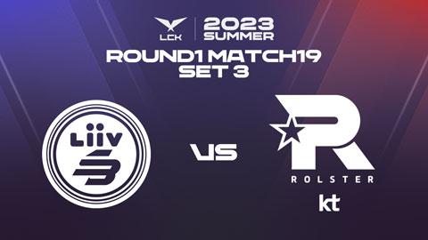 [LSB vs KT] 3세트 / 2023 LCK Summer Split | SOOP VOD