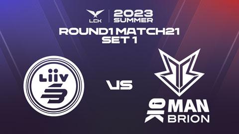[LSB vs BRO] 1세트 / 2023 LCK Summer Split | 아프리카TV VOD