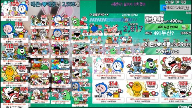 생 25597일퀵뷰팬갑10개이상♥머물러요♥즐찾♥신청곡 받음♥들을수록 더 끌리는 음악♥라디오♥힐링♥감성♥멜론♥수면♥asmr