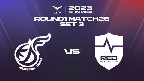 [KDF vs NS] 3세트 / 2023 LCK Summer Split | 아프리카TV VOD