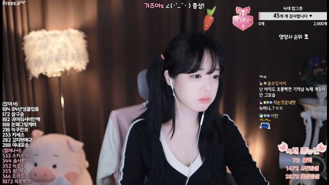 0626 냉면먹방 Vs 마토 꿀몬 뽀누나 개쌤 피드백 늑라미가 간다vs히엉 테란전 맹연습 ㅈ경채린 흑카데미 불법