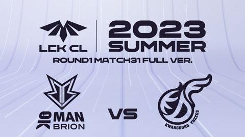 BRO vs KDF Match31 Game1 | 06.26 | 2023 LCK CL 서머 스플릿 | SOOP VOD
