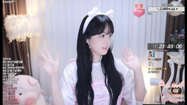 0629🐷버츄얼스타대회 노쇼 남은치킨먹방 암센세 침범벅 뇌대리 Vs 추르미 1코 1000개 미션 돌늑이간다 Vs 다나