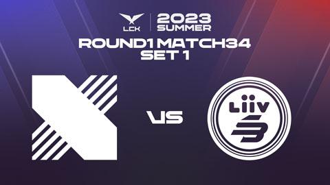 [DRX vs LSB] 1세트 / 2023 LCK Summer Split | SOOP VOD