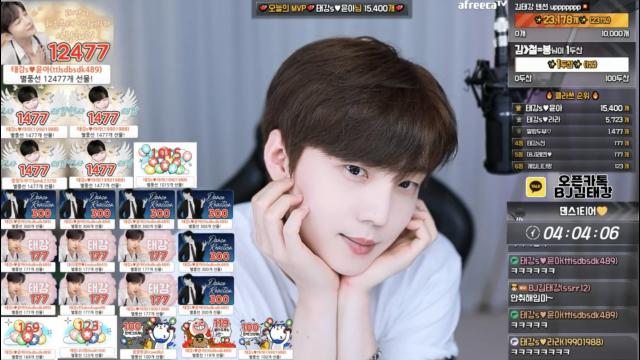 신입남캠 복귀했는데 언제와~~~ 아이돌출신 댄스소통맞즐뽑기리액션룰렛존잘역팬얼평남캠여캠큰손김인호케이