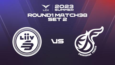 [LSB vs KDF] 2세트 / 2023 LCK Summer Split | SOOP VOD