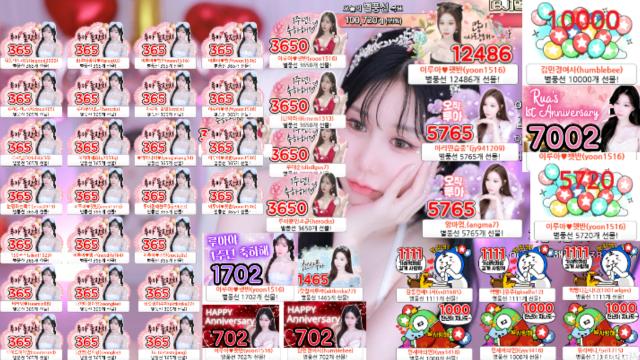 1주년♥10층♥햇반3맹8천♥동란이맹개♥모르옵7천개♥아리오직루아개♥앙마옵오직루아개♥조쿤♥태순♥연주♥라희♥연 ️마산 ️유주 ️현생