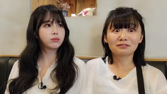 일본인bj유이 드디어 MBC에 입사한다 | SOOP VOD